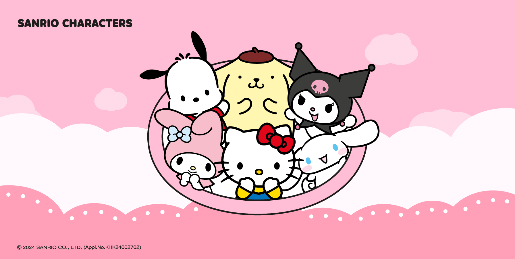 ของขวัญพิเศษ! ตัวละครจากซานริโอ